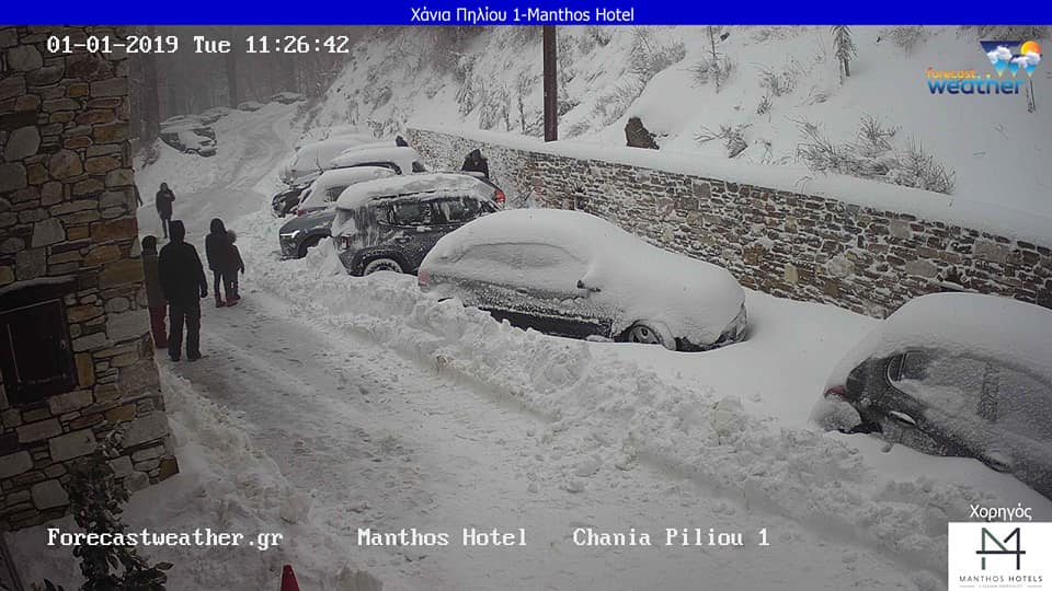 Grecia sub troiene, avertizare de călătorie emisă de MAE. Restricţii de ...